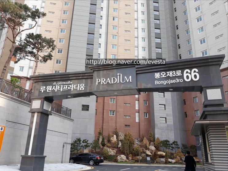 음식물처리기 가장 좋은 것을 가장 싸게 사는 방법아마존 해외직구 인천시 서구 가정동 루원시티프라디움아파트 웨이스트킹 2600