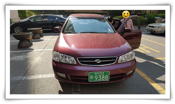 [SM3 중고차수출] 경기도 용인 2002년 SM3 SE 자주색 페차하지 마시고 중고차수출로 판매하세요. : 네이버 블로그