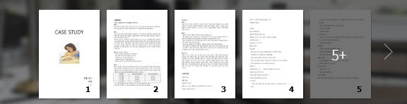 임신성당뇨 (GDM) CASE STUDY : 네이버 블로그