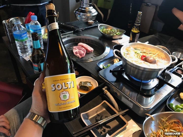 상암동 삼겹살 검은도마 굿굿굿 : 네이버 블로그