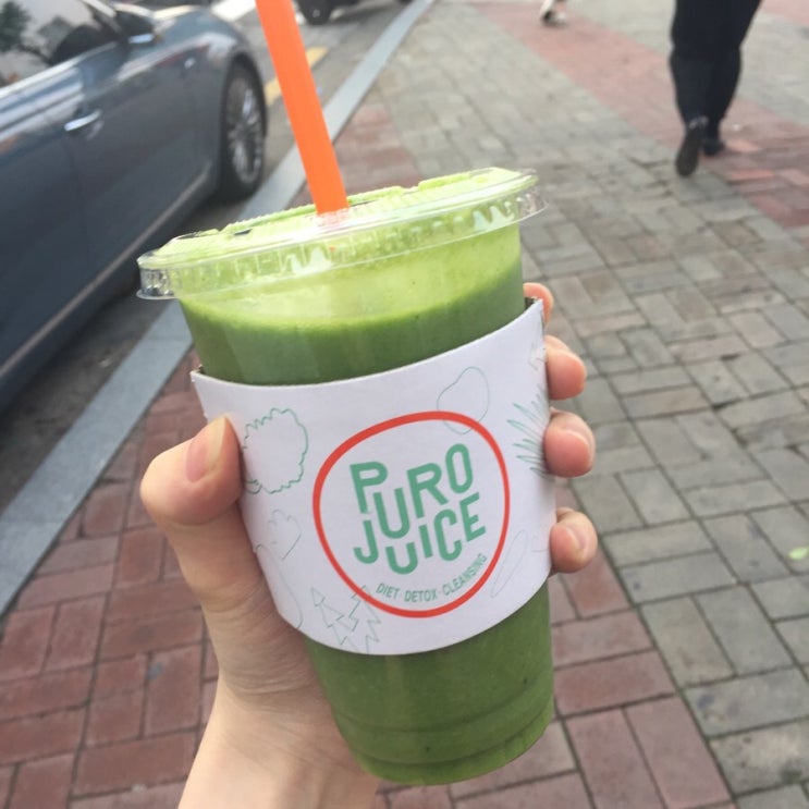 #합정역 테이크아웃 쥬스_ 퓨로쥬스(puro juice) : 네이버 블로그