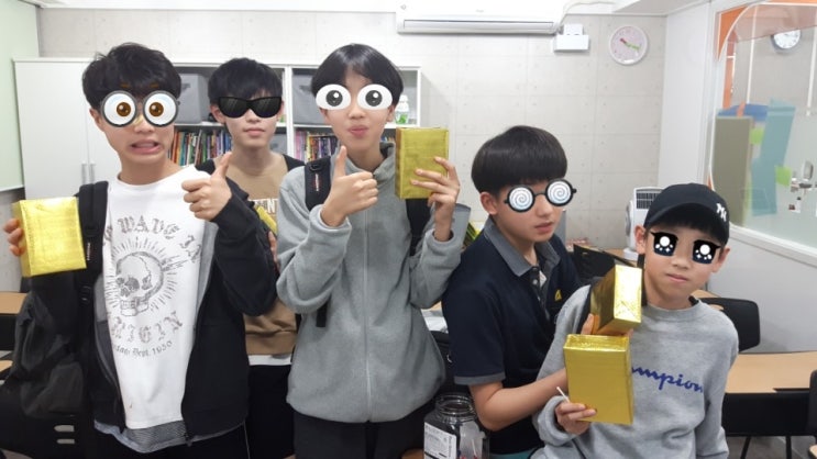 풍덕천동 위탄영어학원 어린이날 이벤트 네이버 블로그