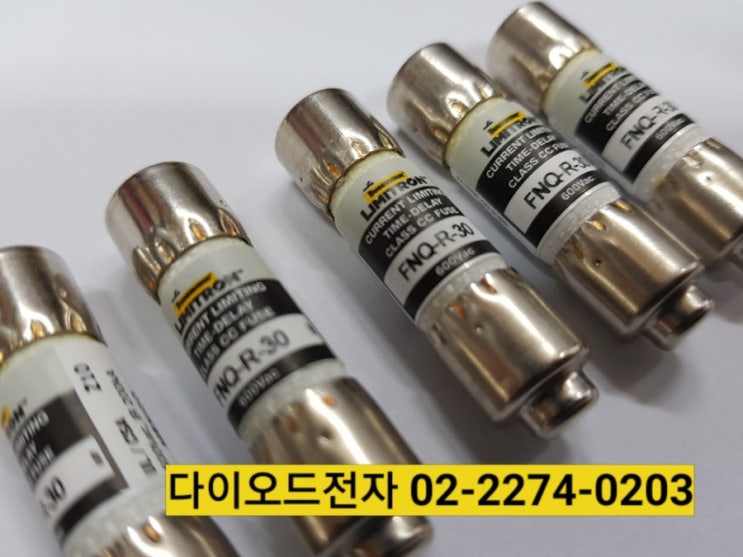 판매중 FNQ-R-30 을 포함한 모든 용량의 BUSSMANN FUSE : 네이버 블로그