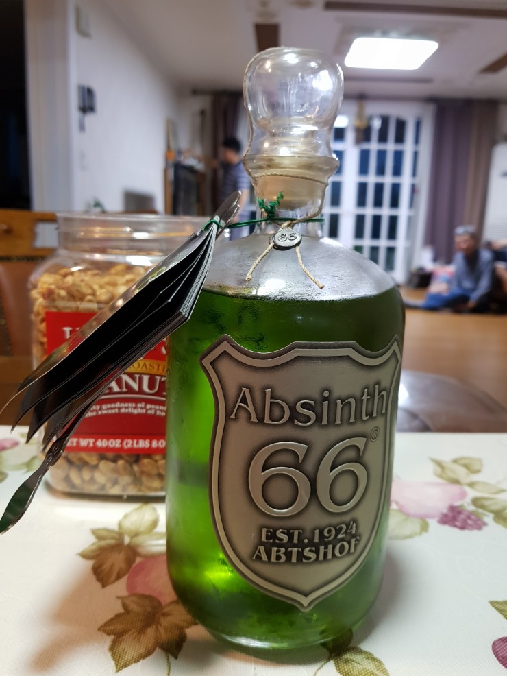 체코酒 "압신쓰(Absinth)"를 난생 처음 접하다. : 네이버 블로그