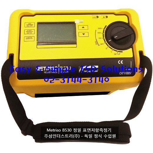 metriso B530 표면저항측정기, metriso-2000 후속 모델, 500V 인가전압 : 네이버 블로그
