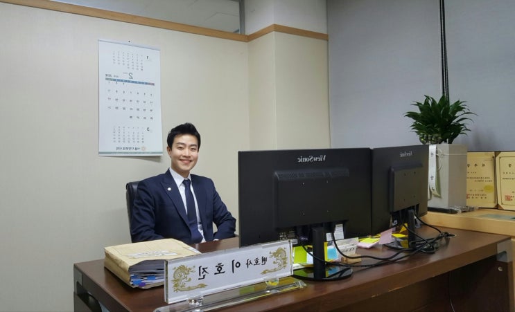 학교폭력 재심 청구 기각 인용 사례 네이버 블로그