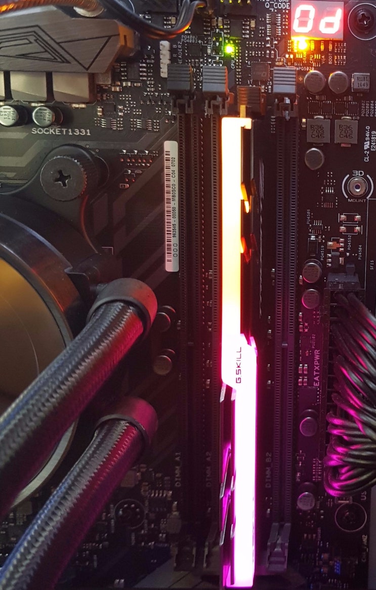 G.SKILL Memory RMA / 지스킬 메모리 RMA 방법 : 네이버 블로그