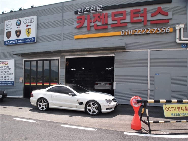 벤츠전문 카젠모터스 Sl500 R230 주행 중 브레이크 경고등에 의한 점검 후 프론트 리어 브레이크 패드 센서 교환