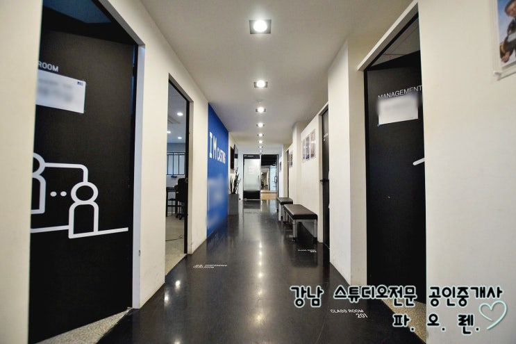 강남 역삼동 엔터테인먼트 사무실겸 연습실실용음악학원 추천임대 연습실및 사무실 룸 5개 셋팅 냉난방기 완비 자주식 전용