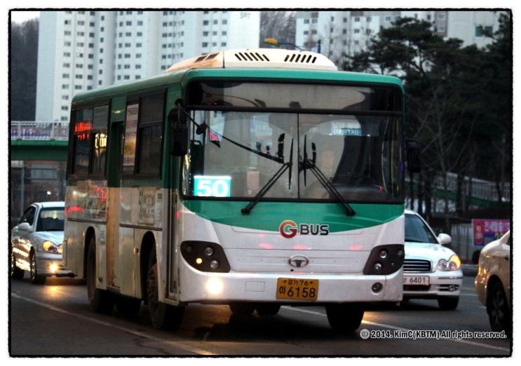 2014 화성] 화성운수 50번 시내버스 (대우 ROYAL MIDI BS090/KBTM)』 : 네이버 블로그