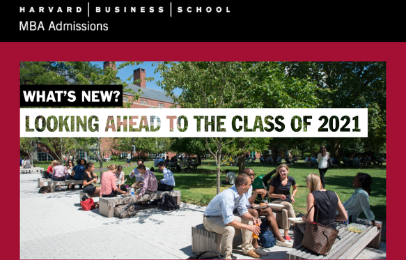 [미국MBA] 미국 보스톤의 세계탑랭킹 하버드비즈니스스쿨 Harvard MBA Class of 2019 분석과 입학지원에 대한 ...