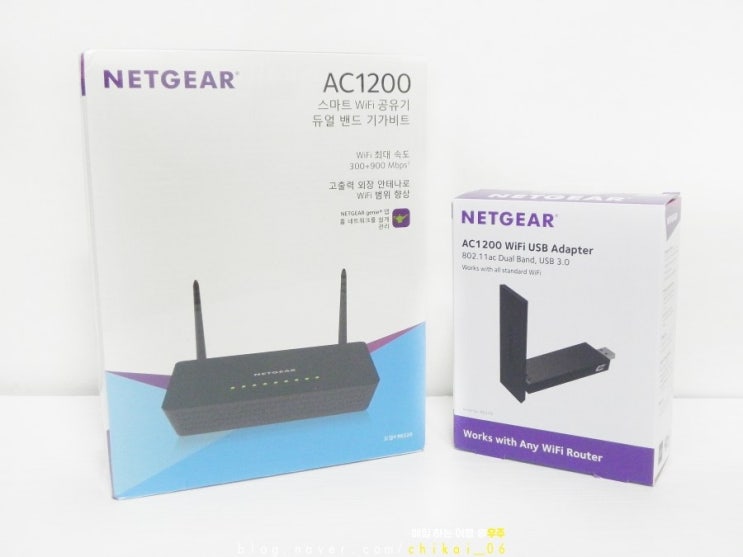 넷기어 R6220 무선공유기로 안정적인 무선인터넷 쓰기 : 네이버 블로그