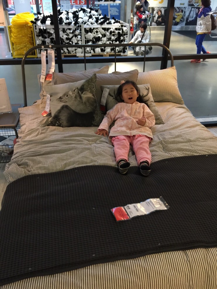 광명 이케아 둘러보기 : 네이버 블로그