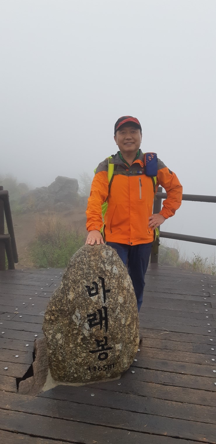 바래봉(전북학생교육원 세동치 철쭉군락지 바래봉 용산마을 180506) : 네이버 블로그