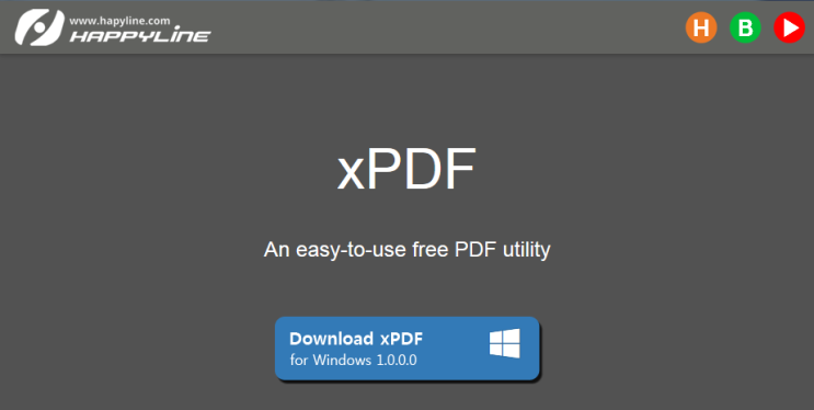 PDF 유틸리티 프로그램, xPDF Professional 출시! : 네이버 블로그