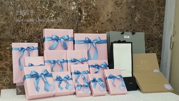연예인 선물포장 소두님을 위한 러블리 선물포장 워너원 배진영 군 생일선물포장 대행 연예인 선물포장 아이돌 생일선물포장