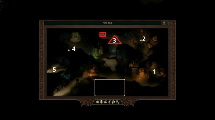 필라스 오브 이터니티2 (PoE2) 공략- 바다 동굴 지역 : 네이버 블로그