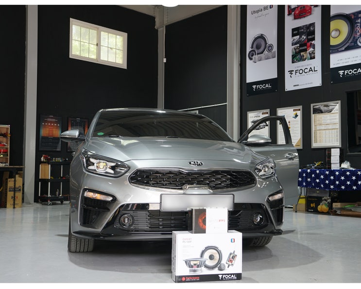 K3 카오디오 보가 P1과 FOCAL PC165F : 네이버 블로그