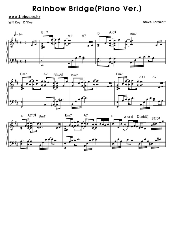 Steve Barakatt-Rainbow Bridge악보, Steve Barakatt악보, Rainbow Bridge악보, 코드 ...