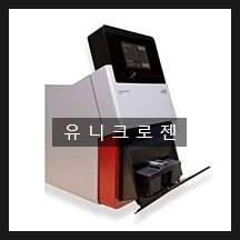 [NanoTemper] Prometheus NT.48_Differential Scanning Fluorimetry_DSF ...