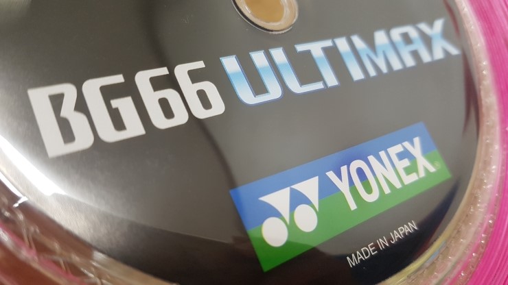 YONEX BG66 ULTIMAX(2018년 리총웨이 배드민턴 스트링 BG66 울티맥스 새로운 컬러 출시) : 네이버 블로그