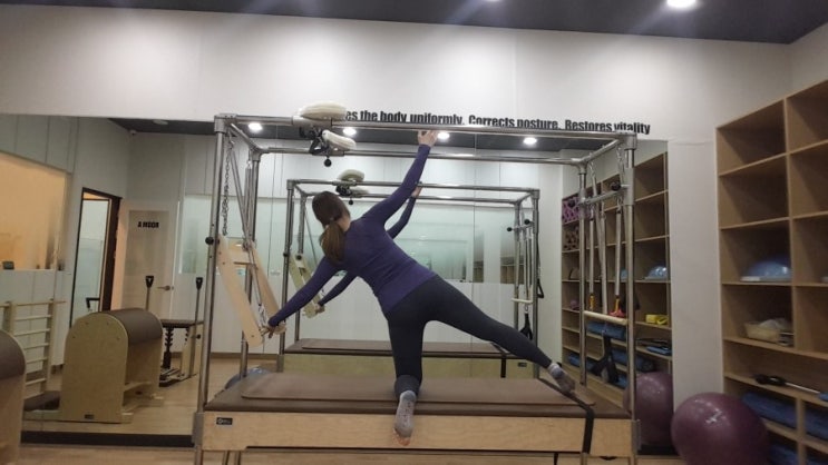 [길음역필라테스]Side leg lift : 네이버 블로그