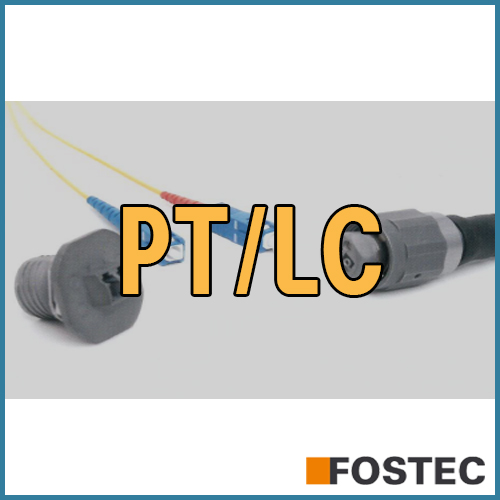 PTLC/광커넥터/접촉식커넥터/비접촉커넥터/커넥터 : 네이버 블로그