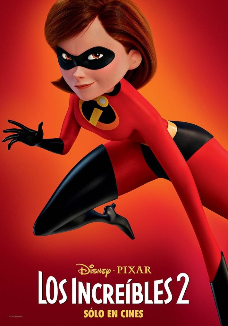 인크레더블2 (The Incredibles 2) 2장의 최신 포스터 / 미국 액션 모험 애니메이션, [다시 돌아온 슈퍼히어로 ...