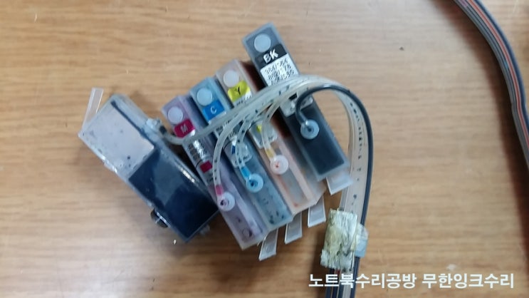 hp 프린터 C410A-e 고장 복합기 무한잉크 막힘 수리 : 네이버 블로그