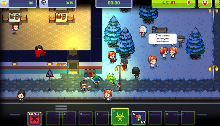 좀비로 세상을 멸망시켜라! 'Infectonator 3 : Apocalypse' : 네이버 블로그