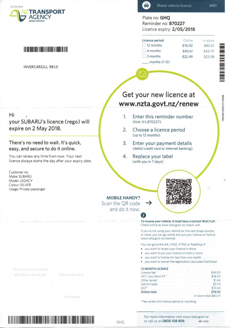 뉴질랜드 자동차세, Vehicle licensing 또는 rego : 네이버 블로그