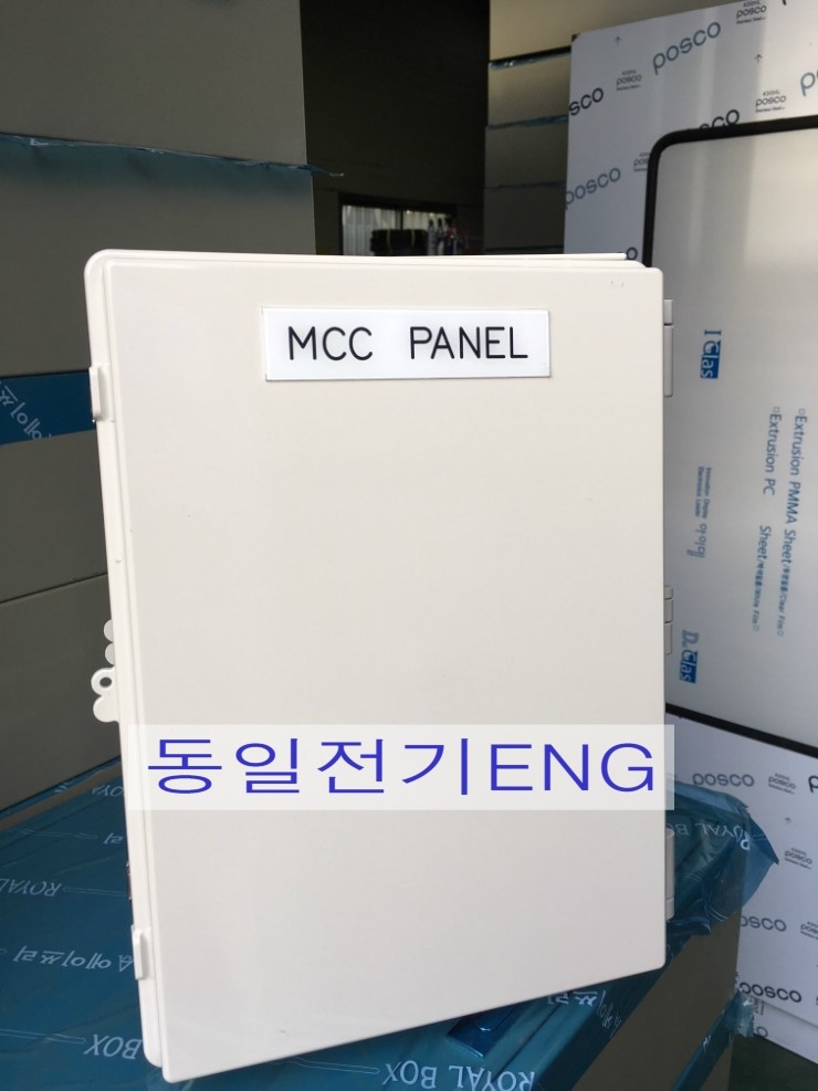 Steel철 Sus스텐 대구전기박스 전기 컨트롤 Box 제작주문제작 각종 기성함최저 도매큐비클 분전반