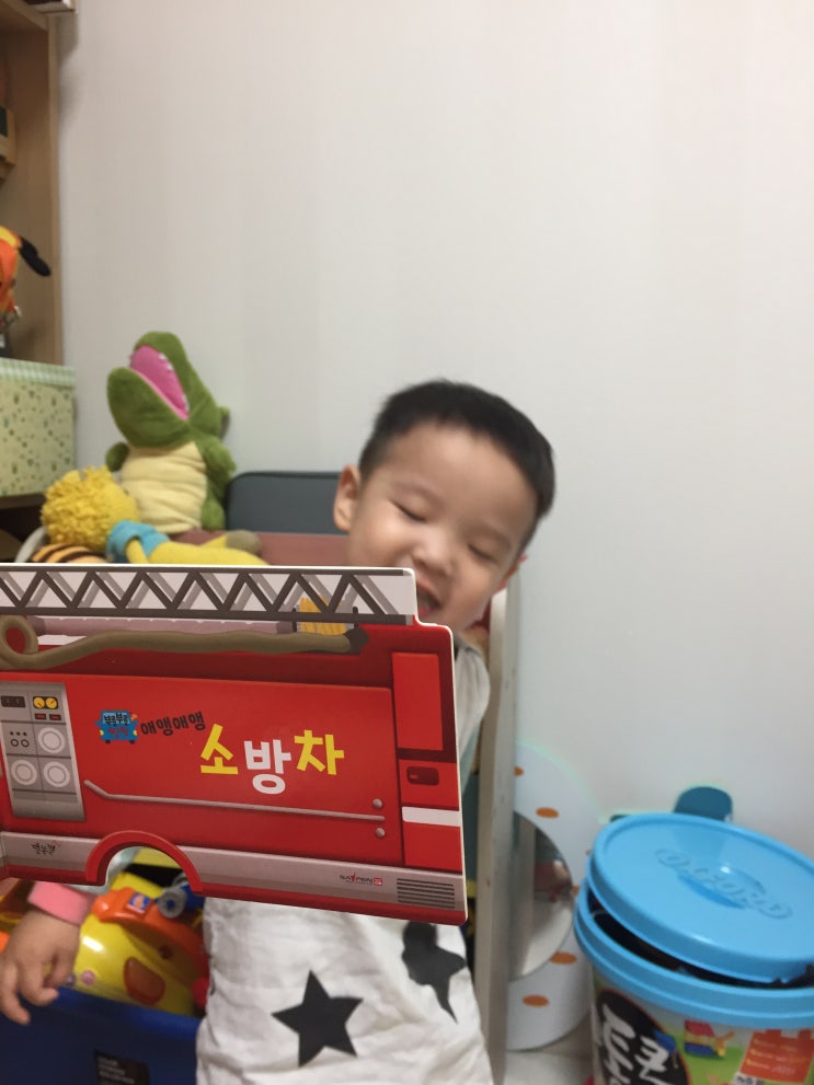 29개월 남자 아기 개구쟁이 일상어린이집 학기중 입학 어려운 적응기 네이버 블로그