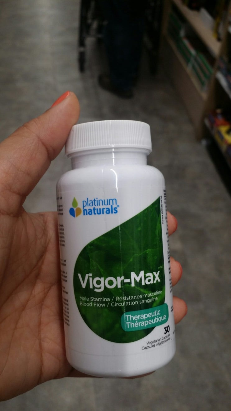 [남성건강식품/천연정력제] Platinum Naturals Vigor-Max : 네이버 블로그
