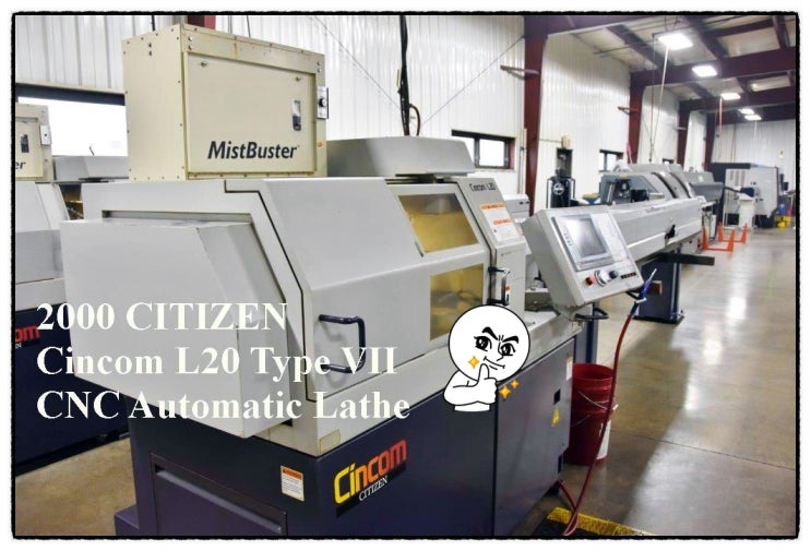 2000 CITIZEN CNC Automatic Lathe Cincom L20 VII : 네이버 블로그