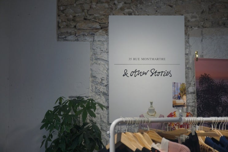 D+241 | 파리의 montmartre거리 나들이 :: & other stories, Marcelle : 네이버 블로그