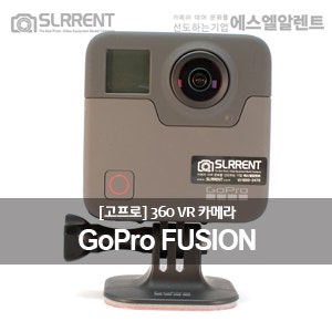 [고프로 툴즈] GoPro Introducing Mobile Overcapture for Fusion : 네이버 블로그