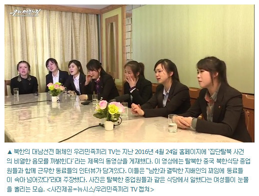 JTBC 방송 까무러칠 사건이 나왔네요!!!!!!!!!!!!!!!!!!! : 네이버 블로그