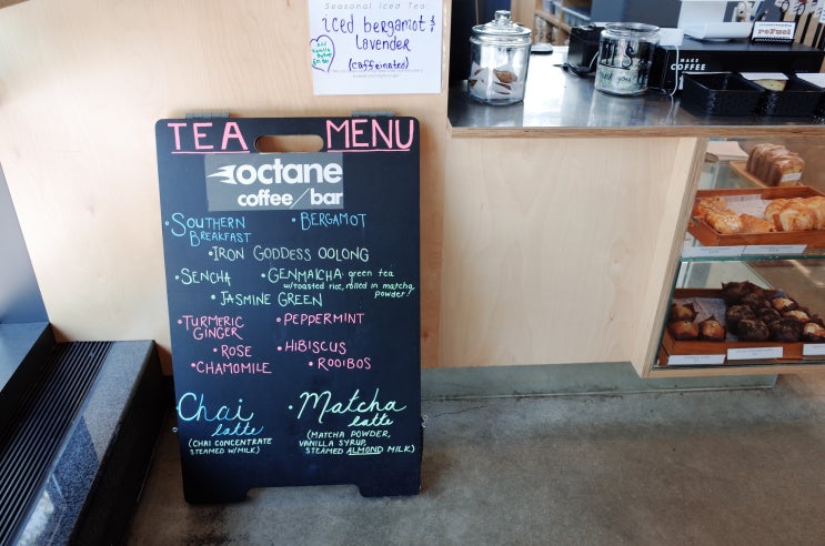 [애틀란타 카페] Octane Coffee Bar, Atlanta : 네이버 블로그
