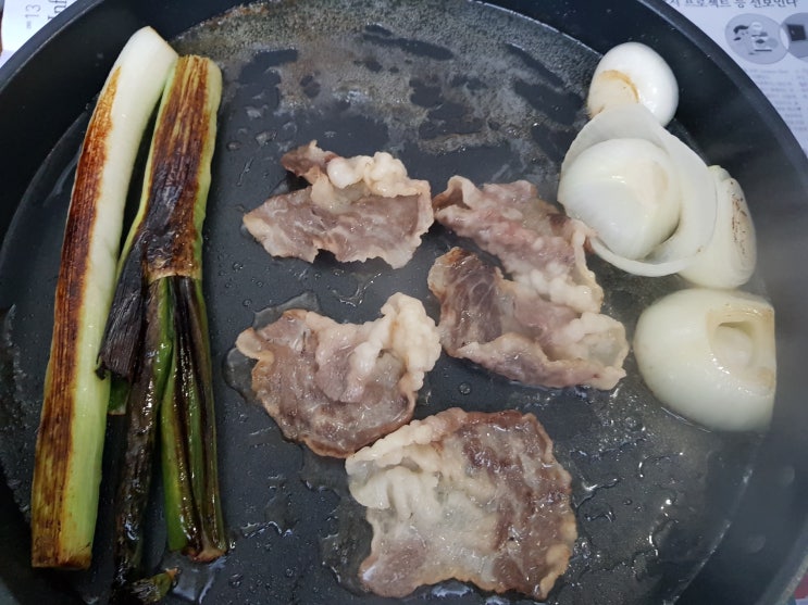 [아빠요리] 진월동베란다식육식당 소고기 차돌박이구이 : 네이버 블로그