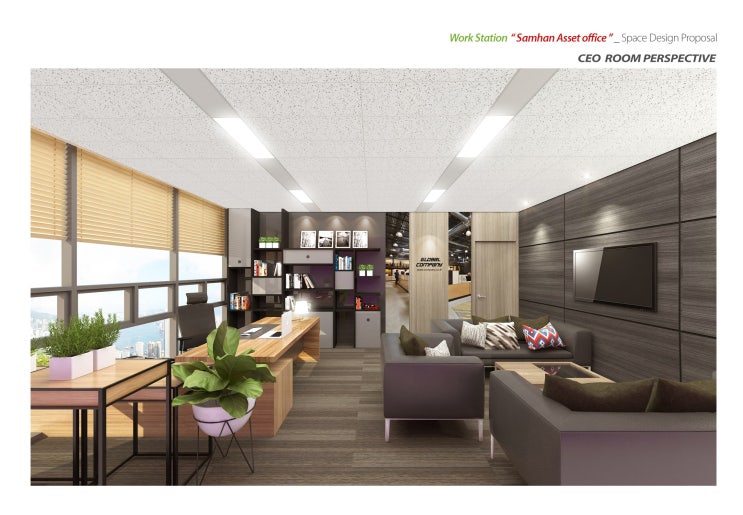 [오피스] 삼한에셋 사무실 인테리어 디자인 설계 계획안_오피스 도면,오피스 평면도,사무실 오피스 인테리어 디자인 전문 설계 회사 ...