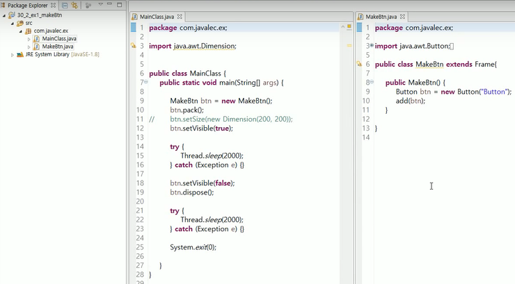 자바강의록 30 - JAVA 그래픽 : 네이버 블로그