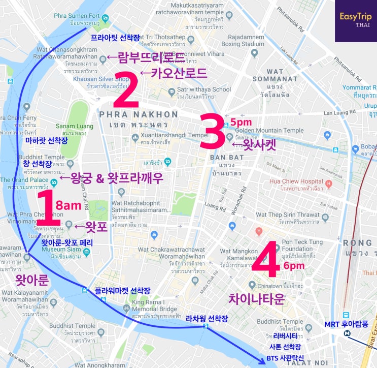 방콕 여행 준비 및 계획 세우기 2탄 왕궁 주변 관광 지도 보면서 일정짜기 네이버 블로그