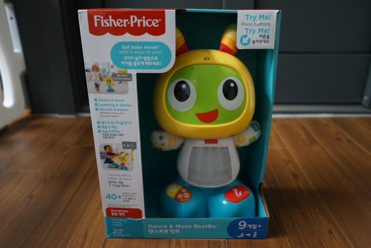 피셔프라이스 빗보 BeatBo : 네이버 블로그