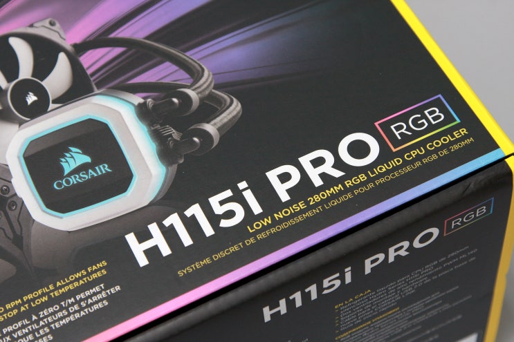 더욱 진화한 커세어 H115i PRO RGB 수냉식쿨링시스템 추천 : 네이버 블로그