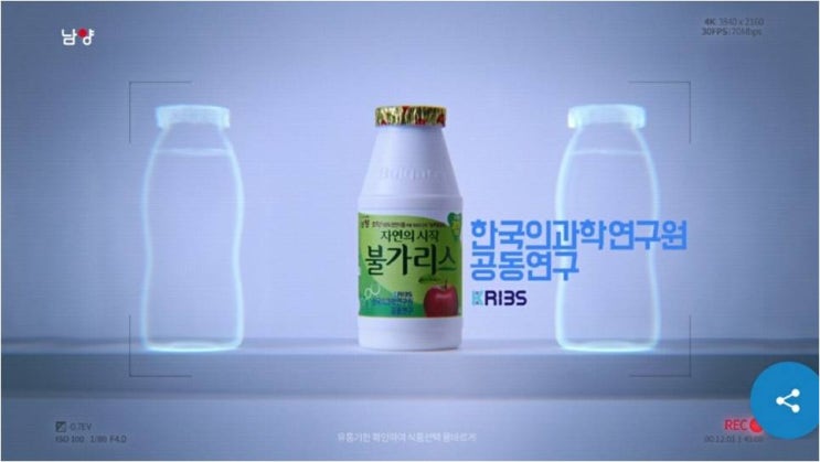 내가 먹는 프로바이오틱스 유효성 확인하려면한국의과학연구원 장내세균분석센터 네이버 블로그