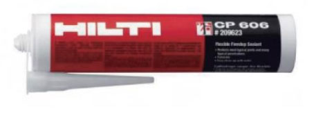 방화 실란트 CP606 포스팅! : 네이버 블로그