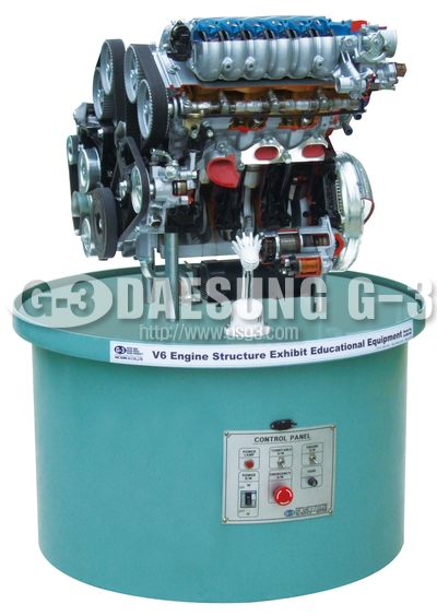 G-080605 : 가솔린 V6 엔진 구조 전시 교육장비 Gasoline V6 Engine Structure Exhibit ...