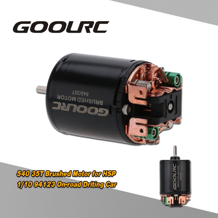 GRC-35T-BD. 굴알씨 35턴 브러시드 모터 GoolRC 540 35T 4 Poles Brushed Motor for 1/ ...