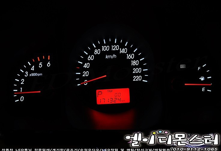 일산 뉴스포티지 계기판eld 뉴스포지공조기led 뉴스포티지오디오led 일산김포자동차led 기가빔프로 Bpi파워 전조등led안개등